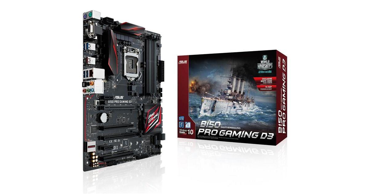 Asus B150 Pro Gaming D3 – UNREAL TECH